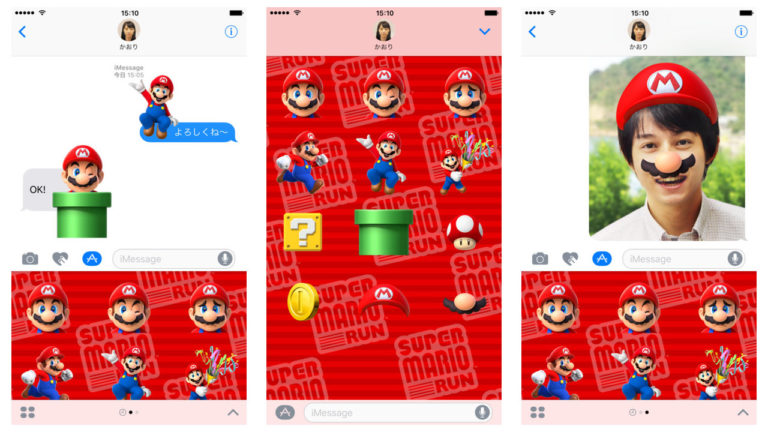 任天堂『SUPER MARIO RUN Stickers』がリリース、iOS 10のメッセージアプリで使えるマリオのステッカーパック ...