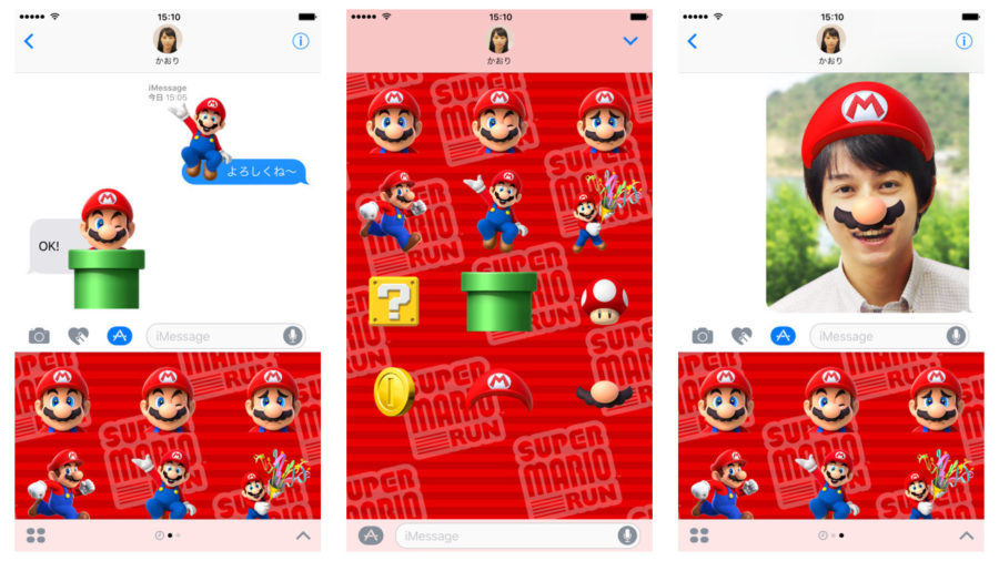 任天堂『SUPER MARIO RUN Stickers』がリリース、iOS 10のメッセージアプリで使えるマリオのステッカーパック ...
