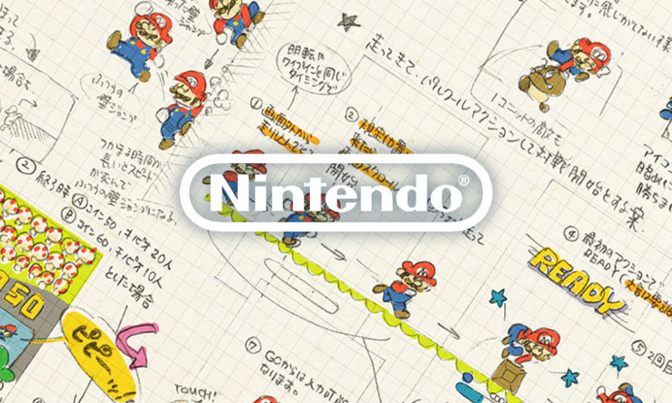 任天堂、2019年度新卒採用のプレエントリー受付を開始 | t011.org