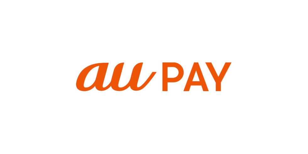 【au PAY マーケット】au PAY残高やauかんたん決済が使えない | t011.org
