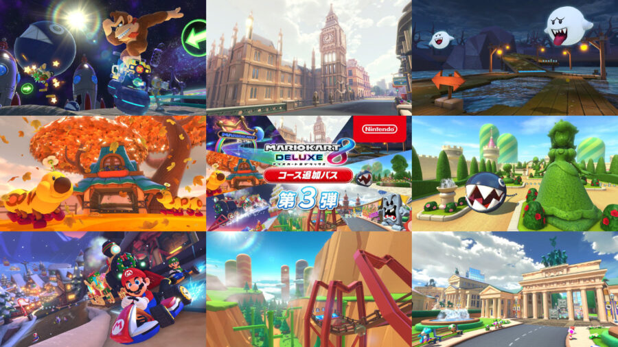 【マリカ8DX】追加コース第3弾は12/8配信開始、「レインボーロード（3DS）」やクリスマスな「メリーメリーマウンテン（Tour）」など8 ...