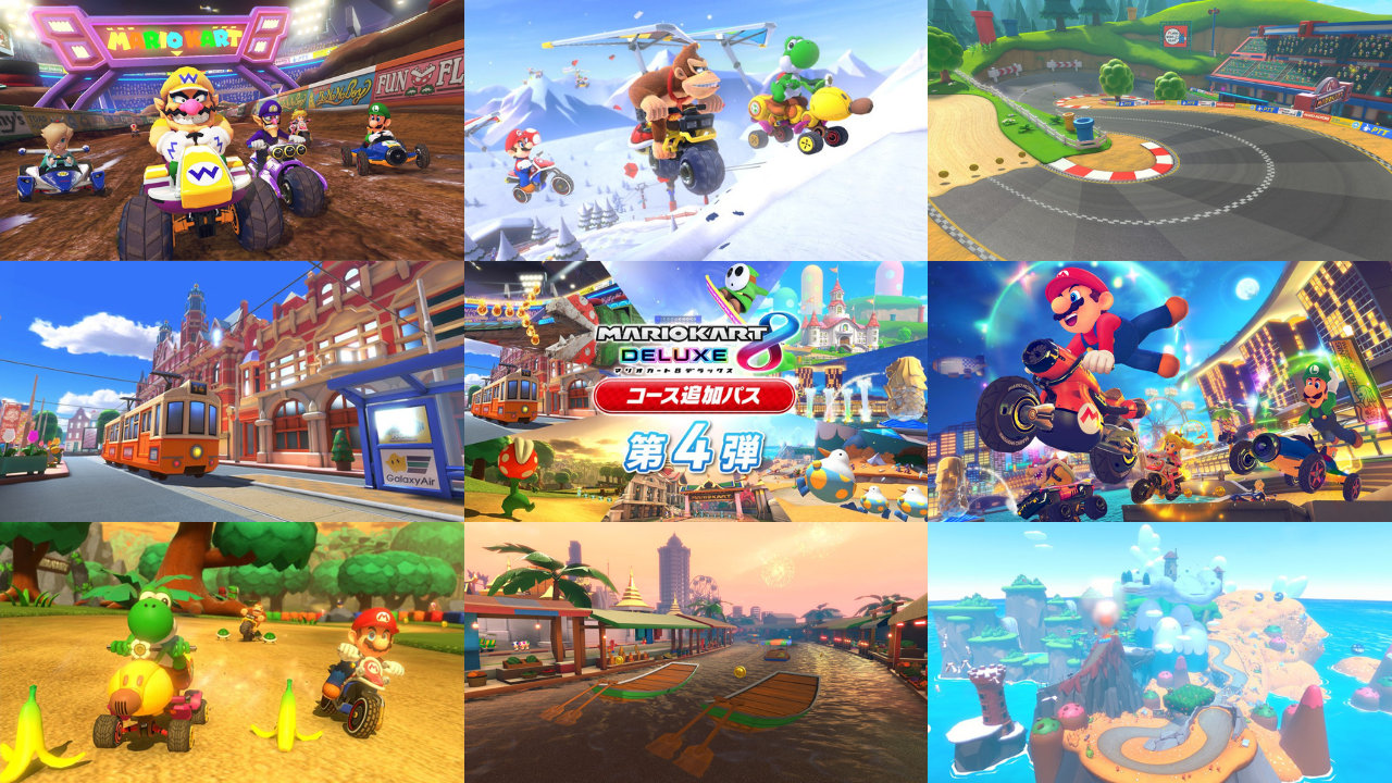 【マリカ8DX】コース追加パス第4弾は3月9日配信、収録8コース内容・新規キャラクターに「キャサリン」 | t011.org