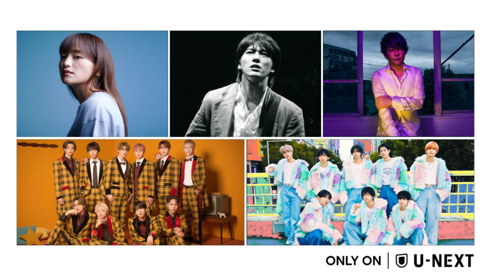 【U-NEXT】2024年4月は「iri LIVE at 武道館」「ASEA2024」「尾崎豊 / LIVE CORE 完全版」などの音楽ライブコンテンツを独占配信 | t011.org